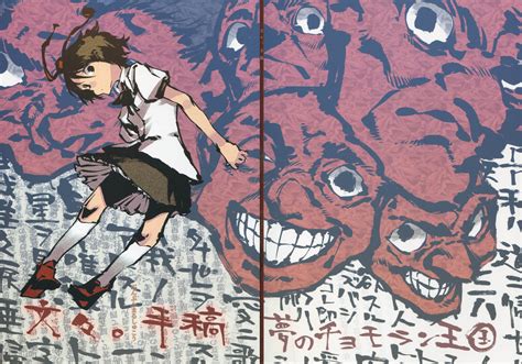 「东方同人漫画」 文文。手稿 哔哩哔哩
