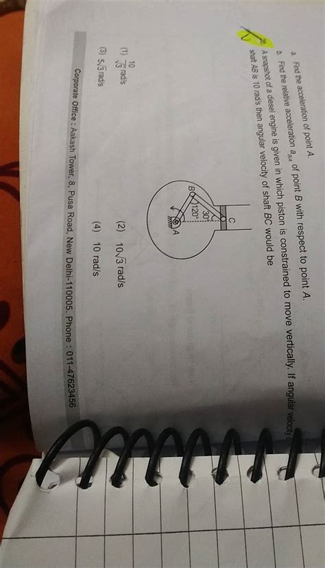 and find the acceleration of point a b find the relative acceleration as