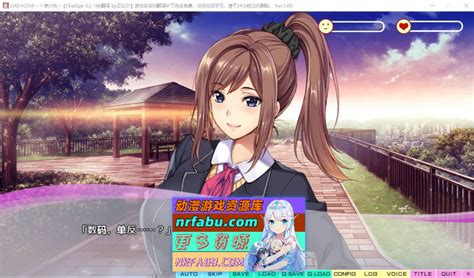 Pc拔作adv汉化 Like×love ～十津川 光～ai汉化版全cg存档 新汉化 14g Xingacg