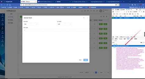 使用laravel的orm事务出现a Facade Root Has Not Been Set
