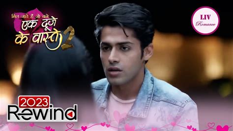 Ek Duje Ke Vaaste Full Episode Suman Shravan Feelings