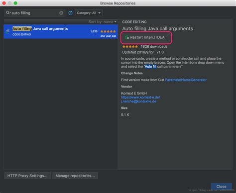 Idea 调用函数自动填充所有参数插件安装和使用简介 腾讯云开发者社区 腾讯云