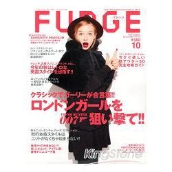 Fudge