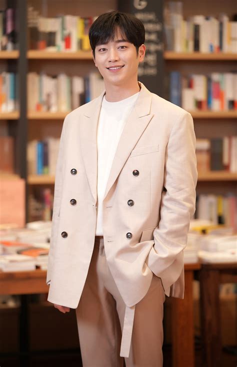 날씨가 좋으면 찾아가겠어요 서강준 맑은 미소 오마이포토