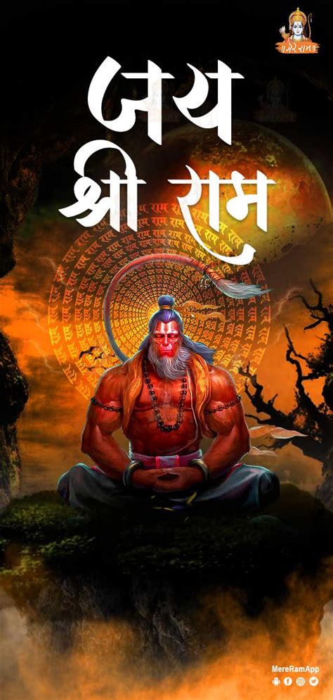 वॉलपेपर