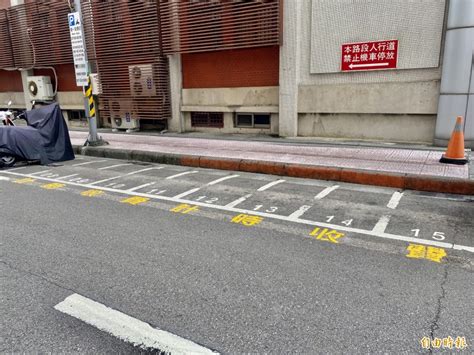週轉率好 桃園市將增17處機車收費停車格 生活 自由時報電子報