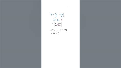 Determinant Of A 2x2 Matrix Youtube