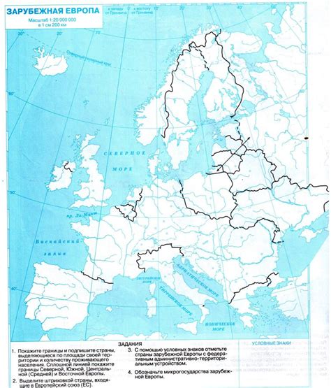 Зарубежная европа карта страны и столицы карта Фотоподборки 1