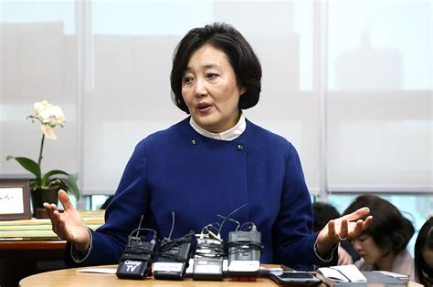 박영선 끝내야 한다도대체 무슨 일이민중의소리