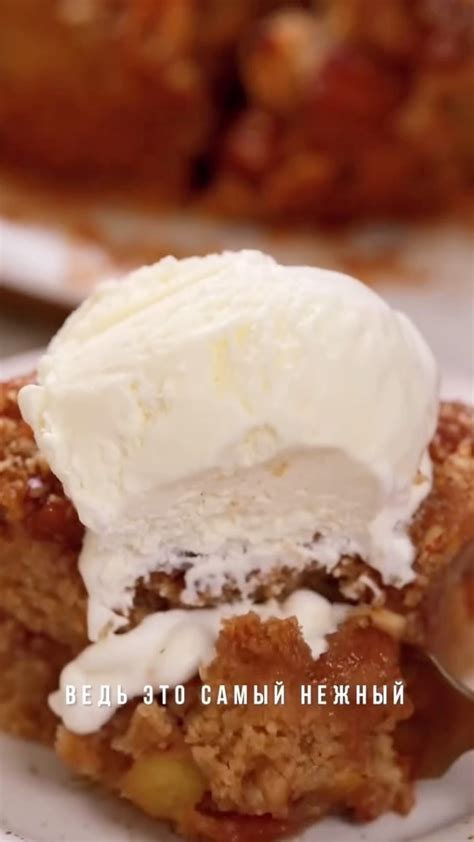 В ТОРТИКАХ СЧАСТЬЕ💕🍰 ТОРТ «ВДОХНОВЕНИЕ ⠀ Как всегда пишите свои комментарии если будете