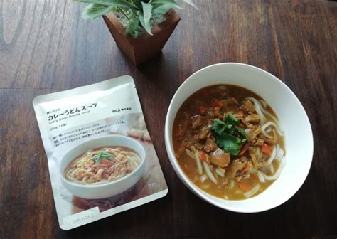 【無印良品】麺にかけるカレーうどんスープはご飯にかけてもおいしい！手軽で主婦のお昼ご飯にピッタリ！ Nekoumi Home