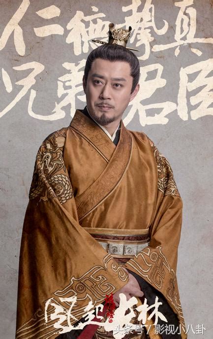《琅琊榜之風起長林》定妝照曝光！劉昊然古裝造型新鮮出爐 每日頭條