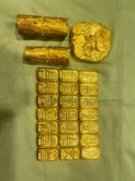 කෝටි 21 ක රන් කටුනායකින් පන්නන්න බැරිවෙයි Lankadeepa Online