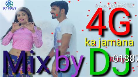 4gkajamanadjmixnewsongrony01887573583 Youtube