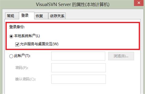 通过浏览器能够访问svn，但eclipse Svntortoisesvn始终连接不上svn的问题解决方案 24小时隐身 博客园