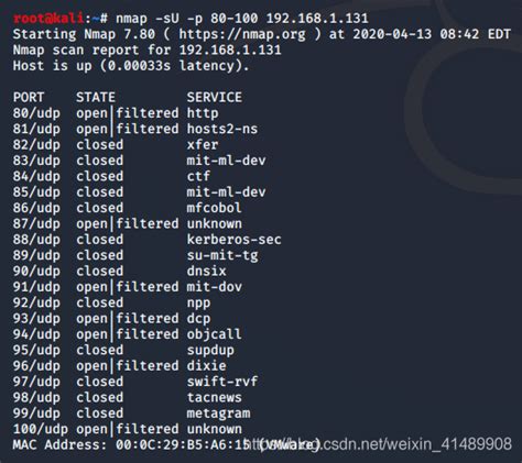 Nmap