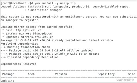 漏洞cve 2012 2122复现——mysql身份验证绕过cve 2012 2122环境 Csdn博客