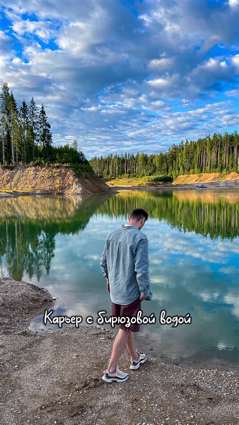 Artem Ushkov Ярославль Yaroslavl Рыбинские артефакты В этом году сильно обмелела Волга в