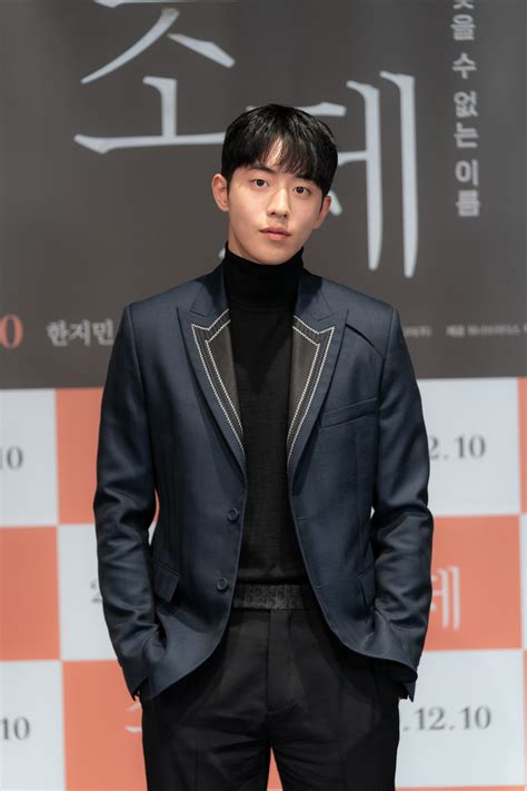 조제 남주혁 두 번째 호흡 맞춘 한지민 눈만 봐도 통했다