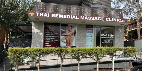Gallery Thai Remedial Massage Clinic