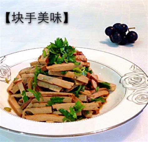 【酱麻油拌五香豆干的做法步骤图，怎么做好吃】sophiephie下厨房