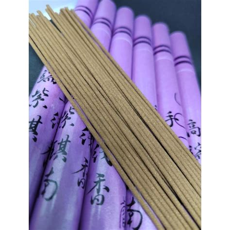 高端紫琪南手工香 Premium Handmade Purple Qi Nan Agarwood Incense Sticks