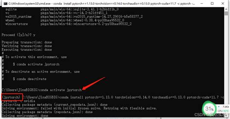 Win下pytorch安装—cuda116 Cudnn84 Pytorch112 Tensorrt（pycuda）win7