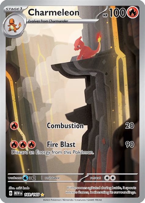 Charmeleon 151 MEW 169 PkmnCards