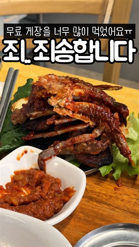 서울에 딱 한 곳 간다면 특별하고 싶은 날 굳이라도 찾아가야 되는 뻥 뚫린 천장테라스 오사청담 정원 속 다이닝이라는 네이밍과