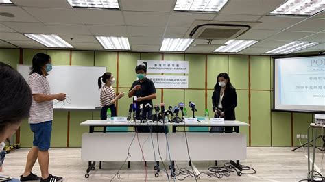 「直播」新聞自由指數調查2019及新聞工作者採訪遭暴問卷調查 Youtube