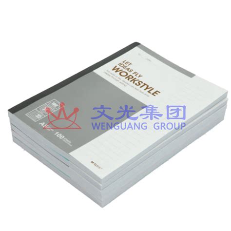 晨光 A5 无线装订本100页软抄记事本 笔记本 Apyjx411 融创集采商城