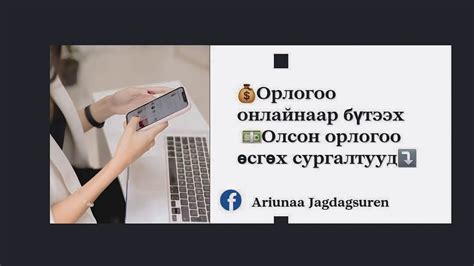 Suuts Mn Suuts Mn Added A New Photo