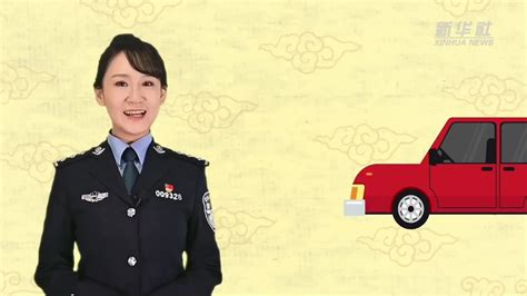 乘车中，抱着孩子是不是最安全的呢？凤凰网视频凤凰网