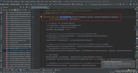 Springmvc源码分析：springmvc请求处理流程（二）spring接收请求处理过程 源码 Csdn博客