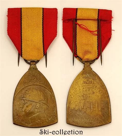 MÉDAILLE COMMÉMORATIVE DE la Guerre 1914 1918 Belgique 1GM WW1 EUR