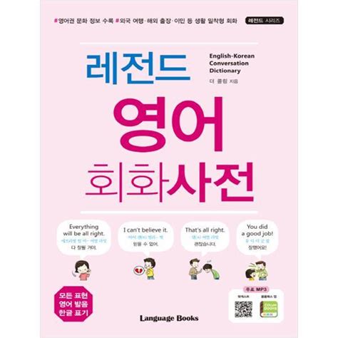 2023년 구매 후기 레전드추천 And 구매가이드 포스트인컴