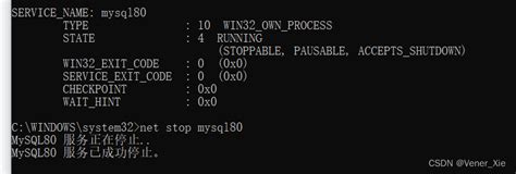 问题解决：mysql数据库链接时报错the Last Packet Sent Successfully To The Server Was 0