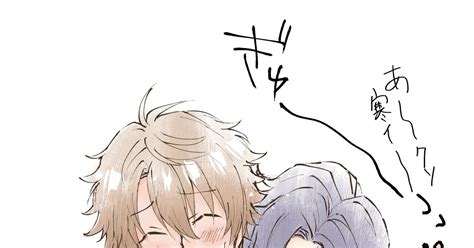 腐向け 2022年中心まとめ【argn】 Yacoのイラスト Pixiv