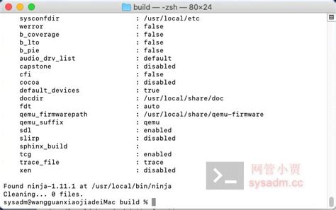 Qemu Ipod Touch Iphone Os