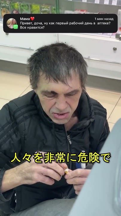 この少女は命を懸けている 💔 Youtube