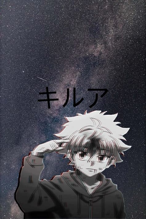🔥 80 Killua Cute Wallpapers Wallpapersafari