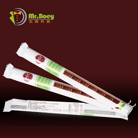 促销特价 土耳其进口零食品 依妮开心果仁夹心巧克力棒 宝熠食品专营店