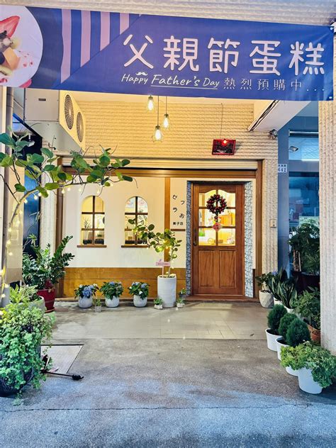 申后宮複合式美甲美學 冬天就是要來個毛呢美甲 寶貝說這樣看起來很高貴😆 闆娘價錢真的很公道 佛心👍🏻 喜歡的寶貝快快預約用美美 不要害怕