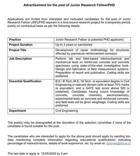 call 2 opportunity to pursue a fully funded phd at the dept