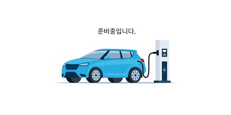 에스제이테크
