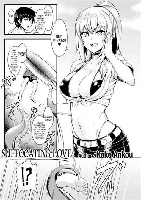 Tag Tentacles Popular Nhentai Hentai Doujinshi And Manga