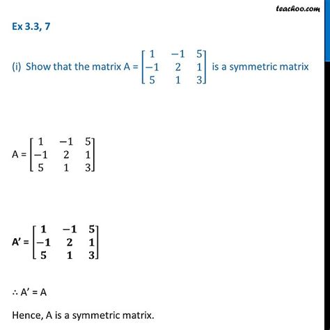 Ex I Show That The Matrix A Is A Symmetric Matrix