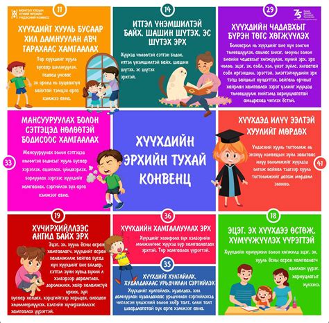 Жаргалсайхан Дамба