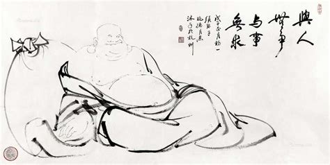 2008年作 与人无争河南鸿远 2014中原之夏艺术品拍卖会河南鸿远拍品价格图片拍卖专场拍卖会预展拍卖会结果卓克拍卖频道