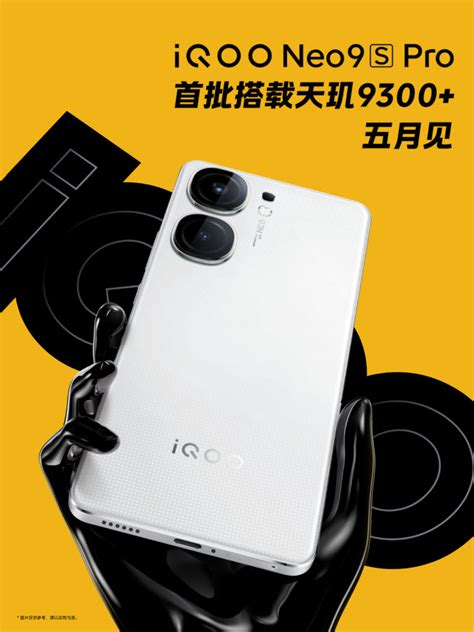 Iqoo Neo 9s Pro Neo 9s Pro With Dimensity 9300 Snapdragon 8 Gen 3